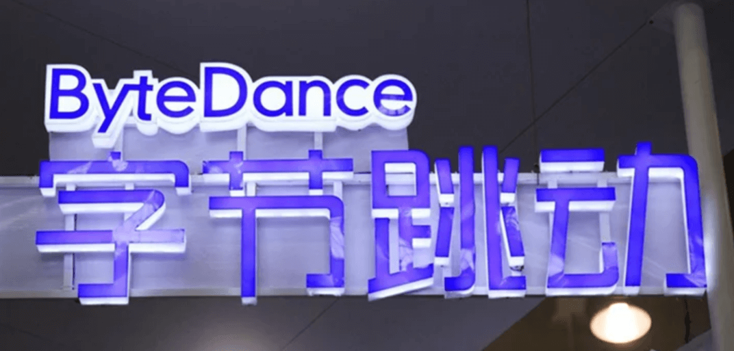 Openai Bytedance Api Bytedance Api Llmheath - Rending The Veil